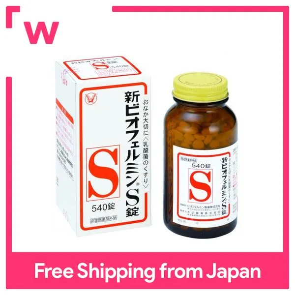 Taisho Pharmaceutical New Biofermin S Tablets 540 Tablets [Designated ...