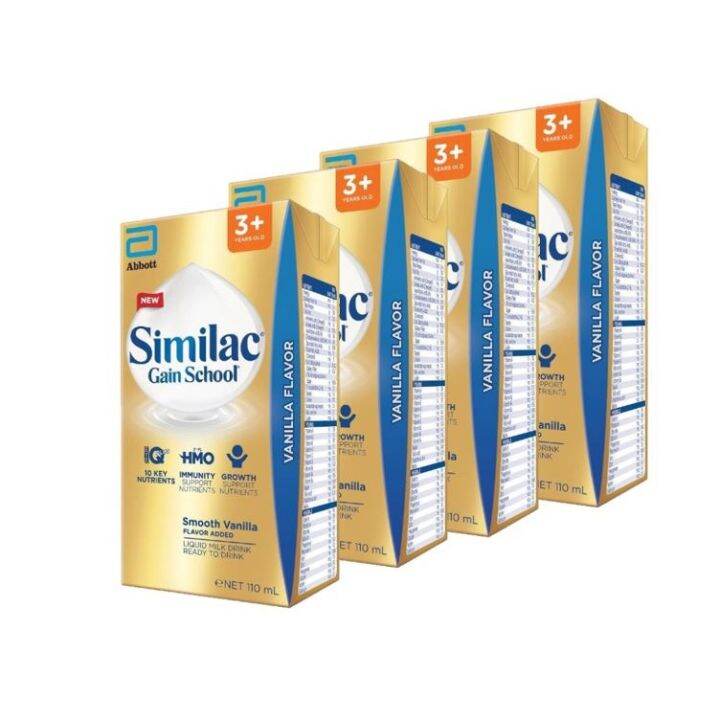 SIMILAC GAIN SCHOOL Ready To Drink Milk - Smooth Vanilla 110ML (BUNDLE ...
