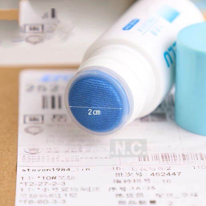 10/20ML Thermal Paper Eraser Correction Fluid QuickDrying Eliminate ...