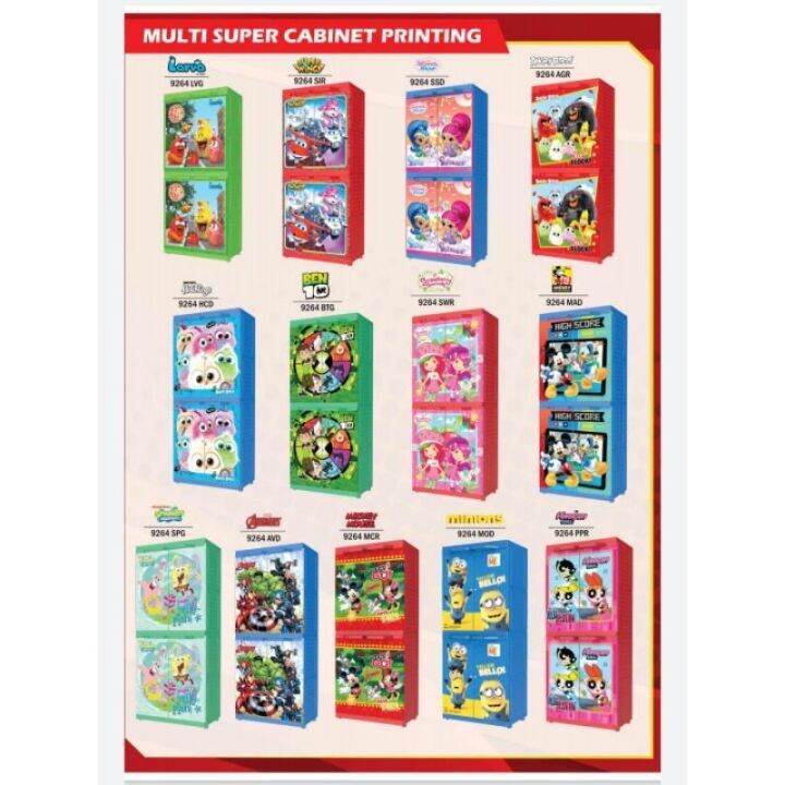 NAIBA MSC PRINTING | Lazada Indonesia