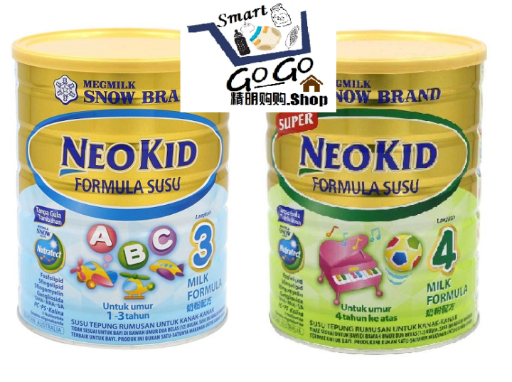 Snow Brand Neo Kid Step 3/4 900G(Growing-Up Milk Formula) | Lazada