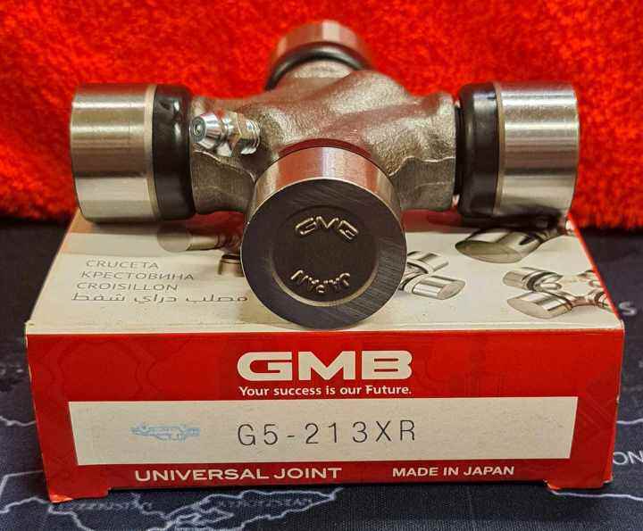 GMB Cross Joint G5-213XR for Ford Mechanical Joint | Lazada PH