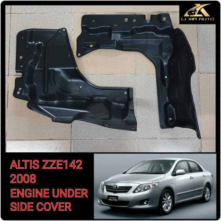 TOYOTA ALTIS ZZE142 2008 ENGINE UNDER SIDE COVER ( ENGINE BAWAH SIDE ...