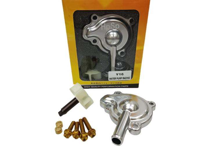 HPSP Y16 WATERPUMP WATER PUMP RACING HIGH FLOW | Lazada