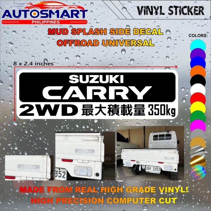 Suzuki Multicab Carry Maximum Load Sticker 350kg 2WD japanese kanji ...