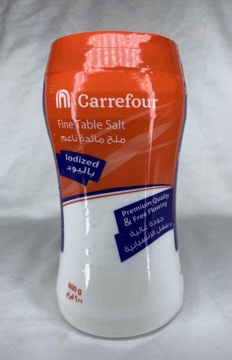 Carrefour Fine Iodized Table Salt, 600gms | Lazada PH