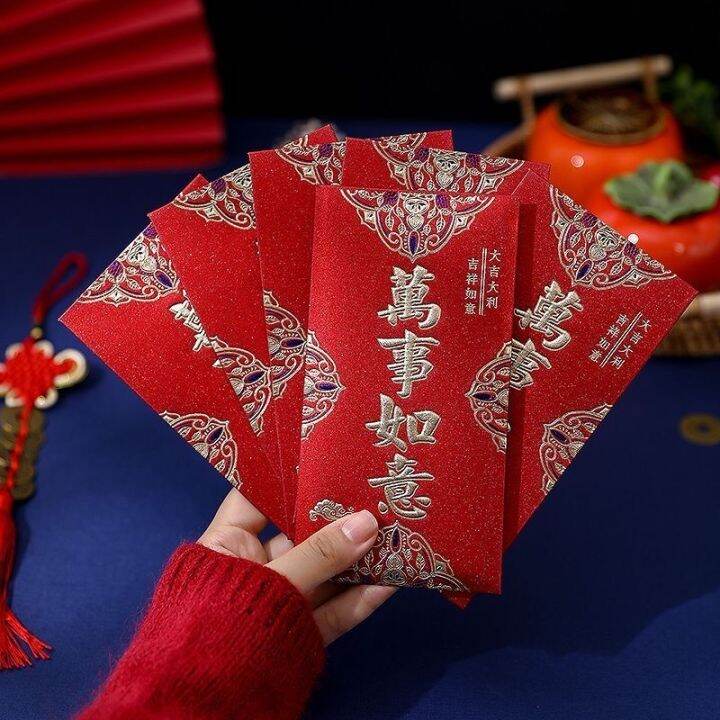 6 12pcs Red Packet 2024 Cny Dragon Year Thick Paper Red Envelope Angpao
