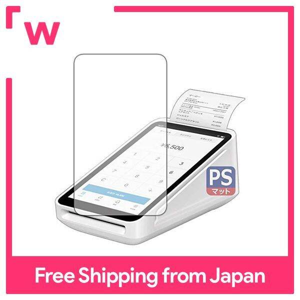 PerfectShield ฟิล์มป้องกันสำหรับ PDA Studio Square Terminal ป้องกันแสง ...