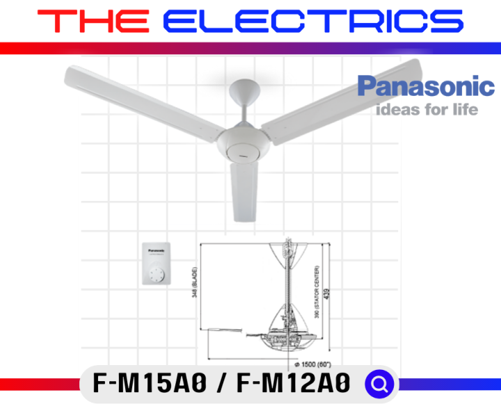 PANASONIC REGULATOR 3 BLADES CEILING FAN F-M15A0 / F-M15A0VBWH (60 ...