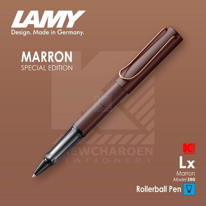 ปากกาโรลเลอร์บอล LAMY Lx Marron Special Edition 2019 ด้ามสีน้ำตาล | Lazada.co.th