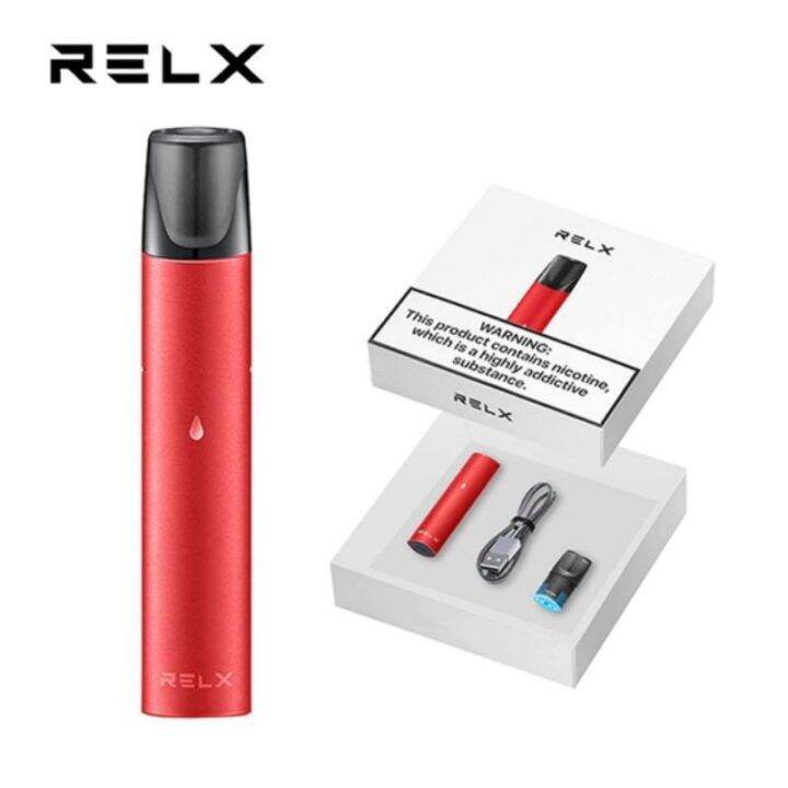 RELX classic Starter Kit & RELX Device Only original | Lazada PH