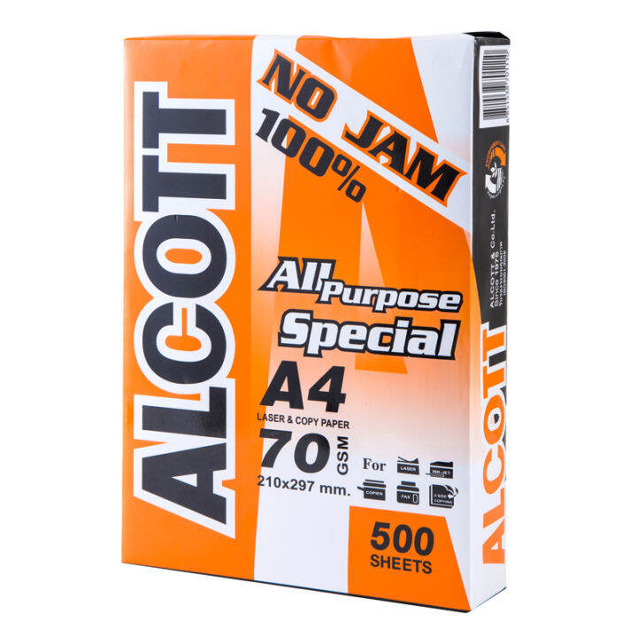 Alcott กระดาษถ่ายเอกสาร A4 70แกรม ส้ม แพ็ค5รีม Th