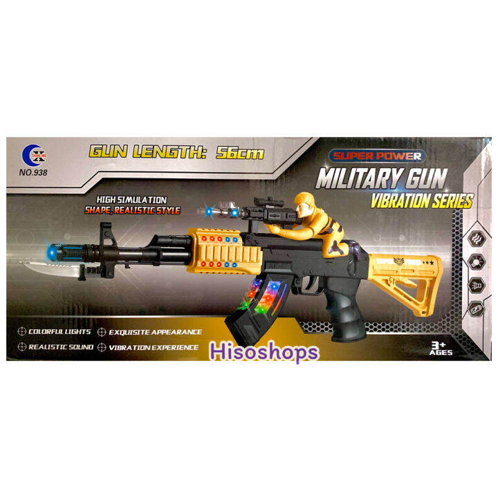 SUPER POWER - MILITARY GUN 56 cm. ของเล่นปืน M16 ใส่ถ่าน มีเสียงมีไฟ ...