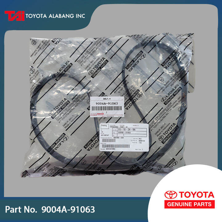Toyota Genuine Alternator Belt V-Ribbed ( Wigo 2014-2020 ) ( 9004A ...