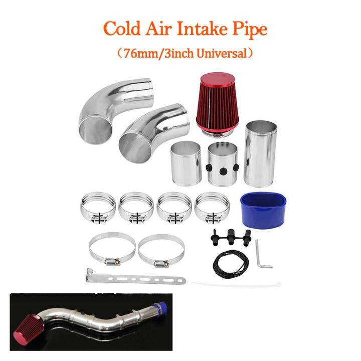 76mm/3inch Aluminium Universal Car Cold Air Injection Intake Filter ...