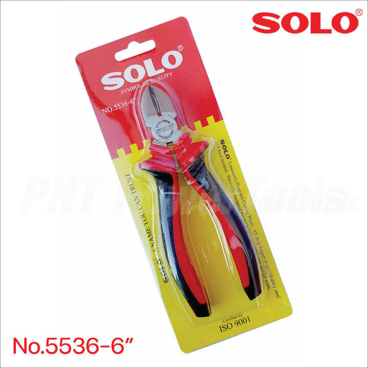 SOLO คีมปากเฉียง 6" รุ่น (5536) ผลิตจากเหล็กคุณภาพเกรดสูง | Lazada.co.th