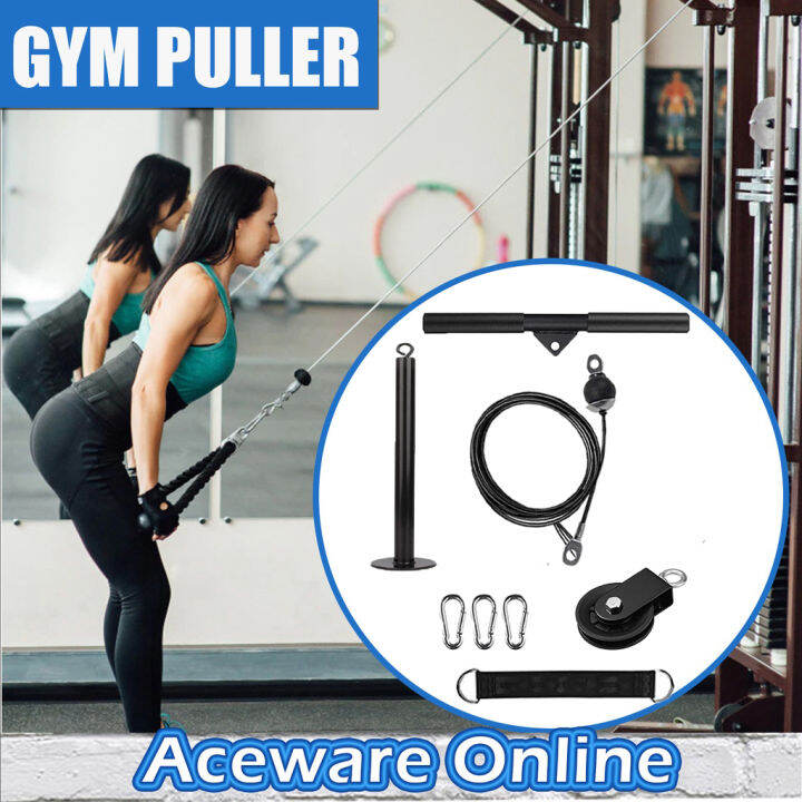 Tricep Rope Tricep Equipment Pulley Cable Gym Tricep Set Fitness Pulley ...