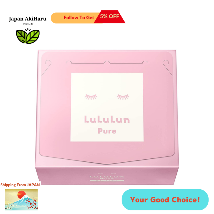 Lululun (Lulurun) Lulurun Pure 32 Face Mask (Balance Moisture Type ...