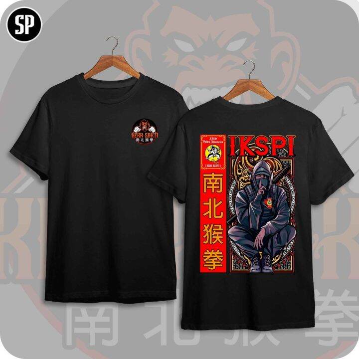 [COD] Baju Kaos IKSPI Kera Sakti Model Terbaru 2023 / Distro Pasker Liar KS Galaks Gasaks ...