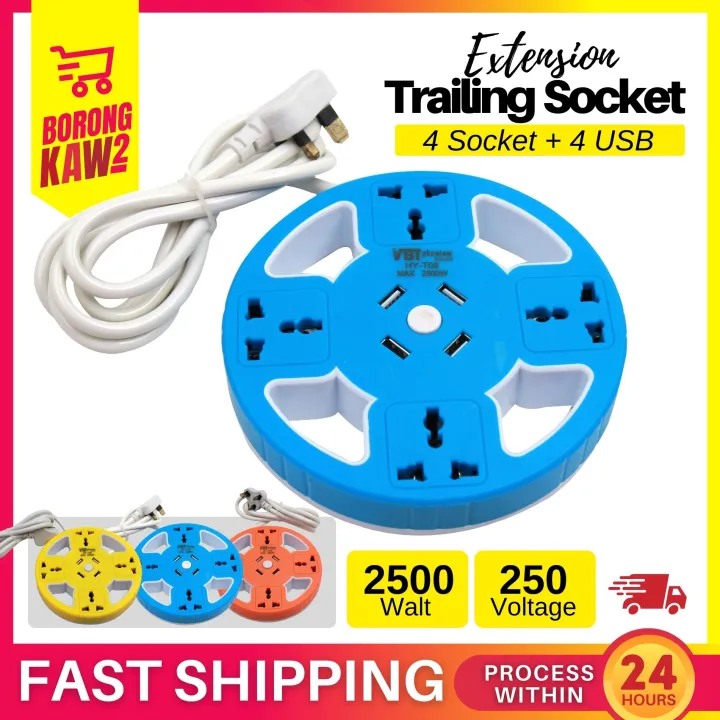 T08 Extension 4 USB Trailing Power Socket 4 Plug Socket 2500W 10A 1.7M ...