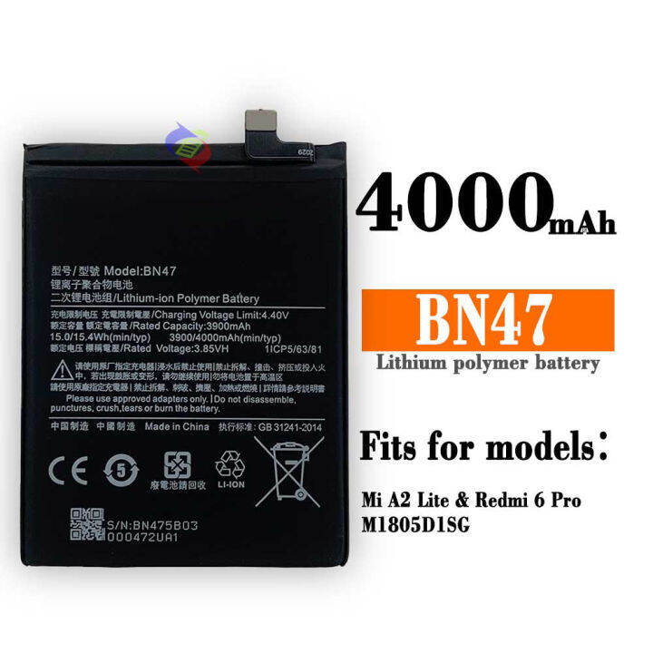 Xiaomi Mi A2 Lite / Redmi 6 Pro Battery BN47 Battery | Lazada PH