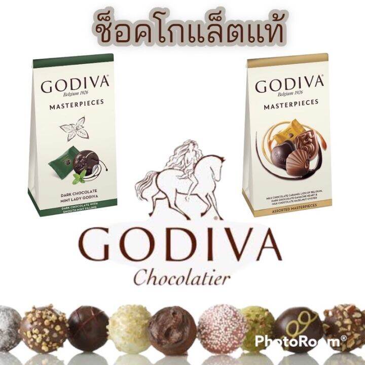 (พร้อมส่งไม่ต้องรอ) Godiva ช็อกโกแลตแท้100% นำเข้าจากตุรกี Godiva ช็อกโกแลต | Lazada.co.th