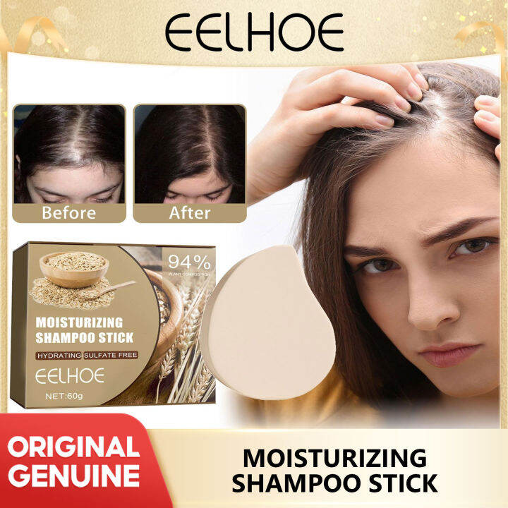 Eelhoe Oat Rice Shampoo For Anti Exfoliation Nourishing Hair Care Scalp ...