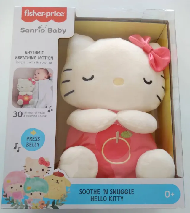 Fisher Price Sanrio Baby Nighttime Hello Kitty รุ่นGXC57 ตุ๊กตา เฮลโล ...