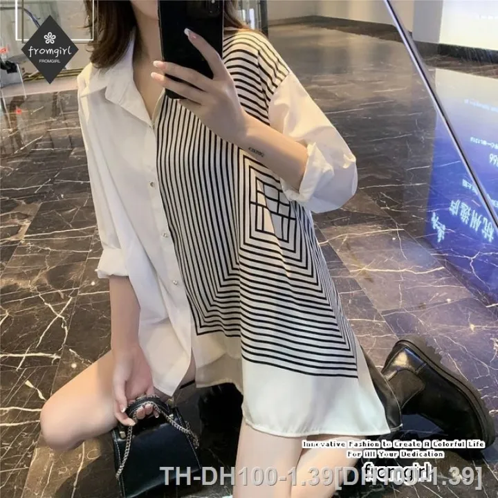 DH100-1.39 เสื้อเชิ้ตแขนยาว ออกแบบดี ทรงไม่สม่ําเสมอ แฟชั่นฤดูใบไม้ผลิ และฤดูร้อน สไตล์เกาหลี ...