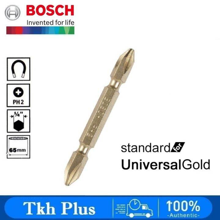 BOSCH Universal Gold PH2 x 65mm Double-Ended Screwdriver Bit | Lazada