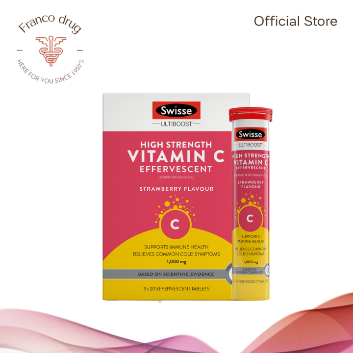 Swisse High Strength Vit. C Effervescent 100mg (3x20) - Expiry Date: September 2023 | Lazada PH
