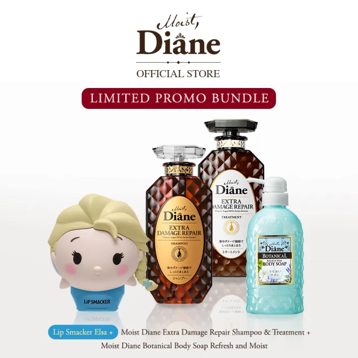 Moist Diane x Lip Smacker: Moist Diane Shampoo and Treatment + Body Wash + Lip Smacker Elsa ...