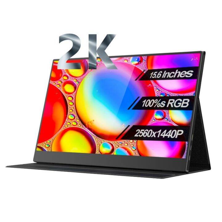 15.6In 2K Portable Monitor 100%Srgb Gamer Extended Gaming Screen TYPE-C ...