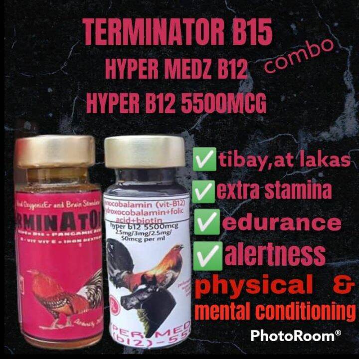 combo injectables B15 and super vitamina hyper medz hyper b12 for ...