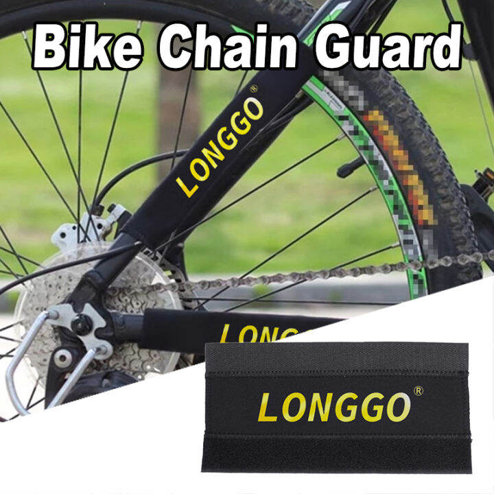 LONGGO Bike Chain Guard MTB Chainstay Protector for Bike Chain ...