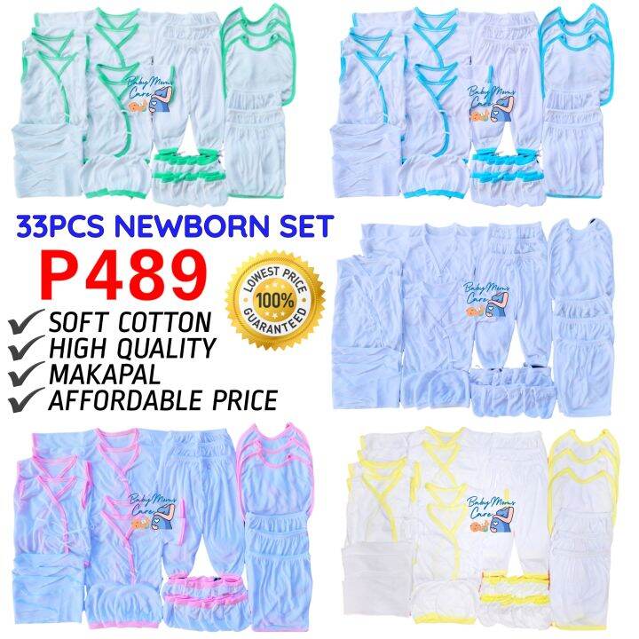 33pcs Cotton Newborn Infant Baby Clothes Complete Set Baru baruan ...