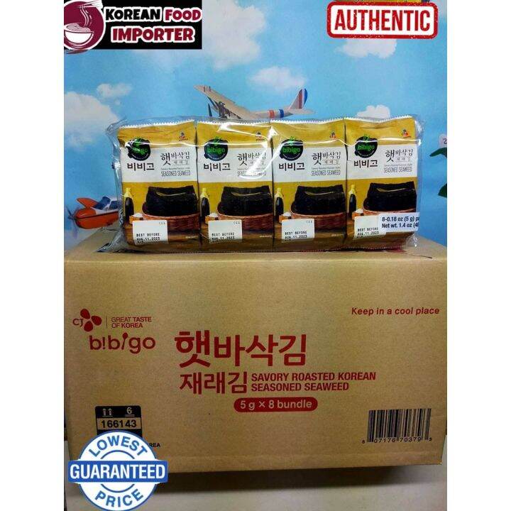 ♞Bibigo Savory Roasted Seaweeds PER BOX 9 PACKS authentic korean ...