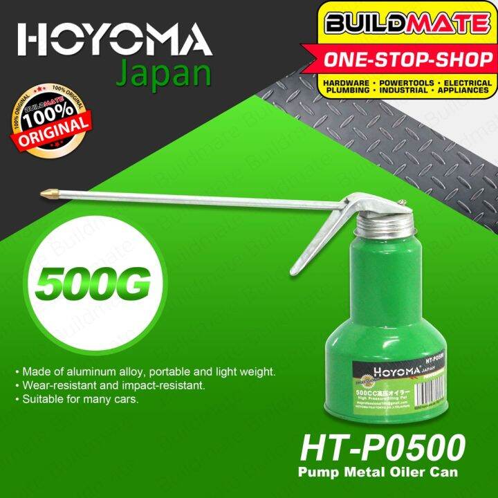 HOYOMA High Pressure Pump Metal Oil Pot 500G Oiling Oiler Can HT-PO500 ...