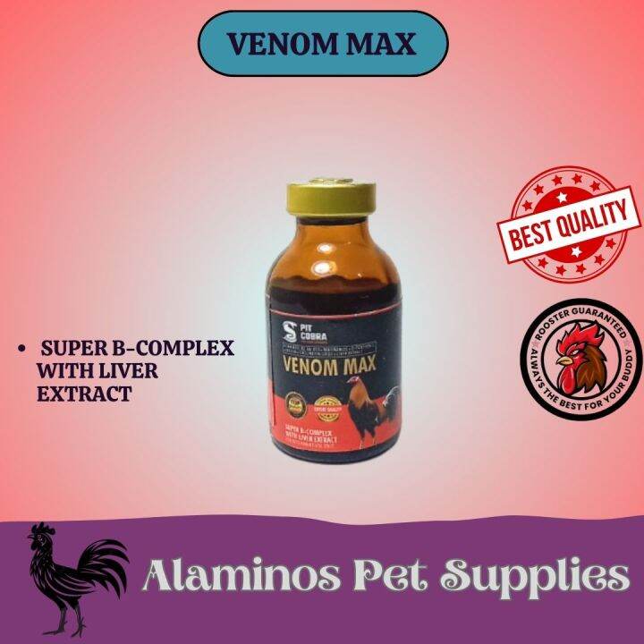 [APS] VENOMAX 20ML/1BOTTLE/SUPER B-COMPLEX FOR GAME FOWLS CONDITIONING ...