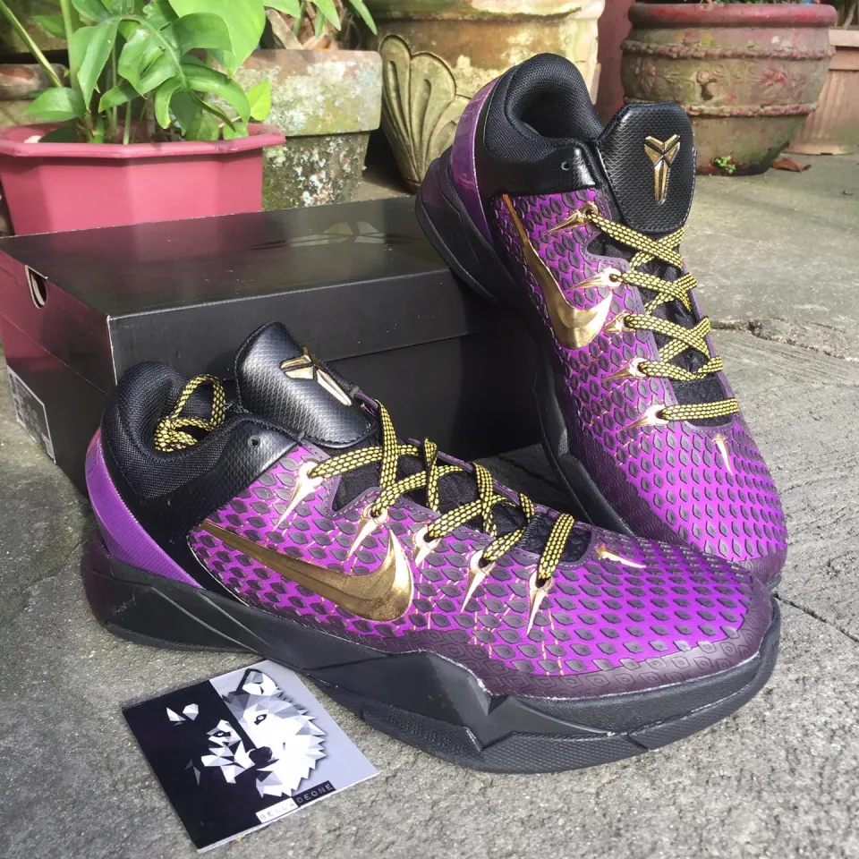 Nike Kobe 7 Black Panther Outlet | emergencydentistry.com