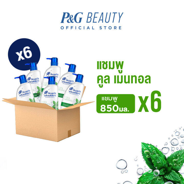 【ยกลังคุ้มกว่า】Head and Shoulders Anti Dandruff Shampoo Cool Menthol 850 ml. X6 เฮด แอนด์ โชว์ ...