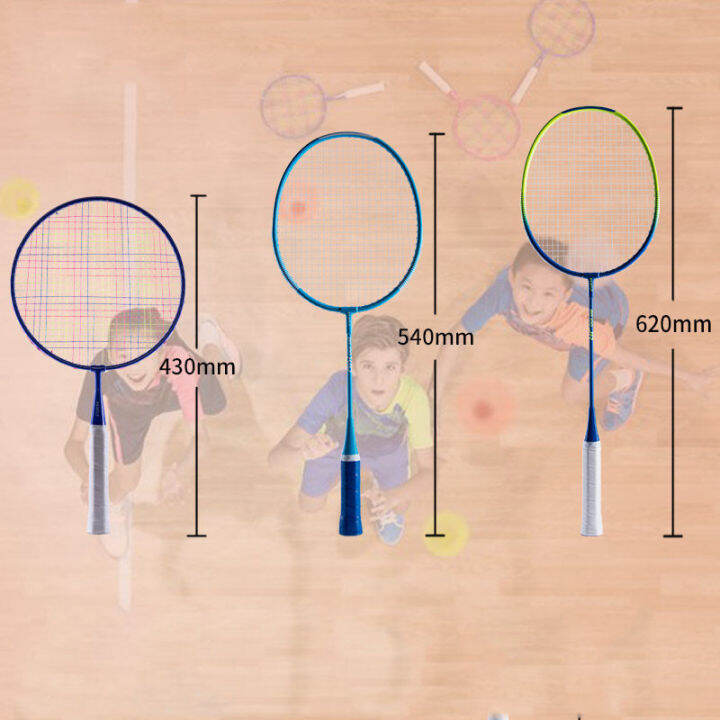 Decathlon children's badminton racket 3-12-year-old suit pupils durable ...
