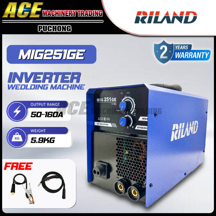 Riland MIG251GE 3-IN-1 Welding Machine | Gasless MIG /Gas MIG / MMA Welding Set | Lazada
