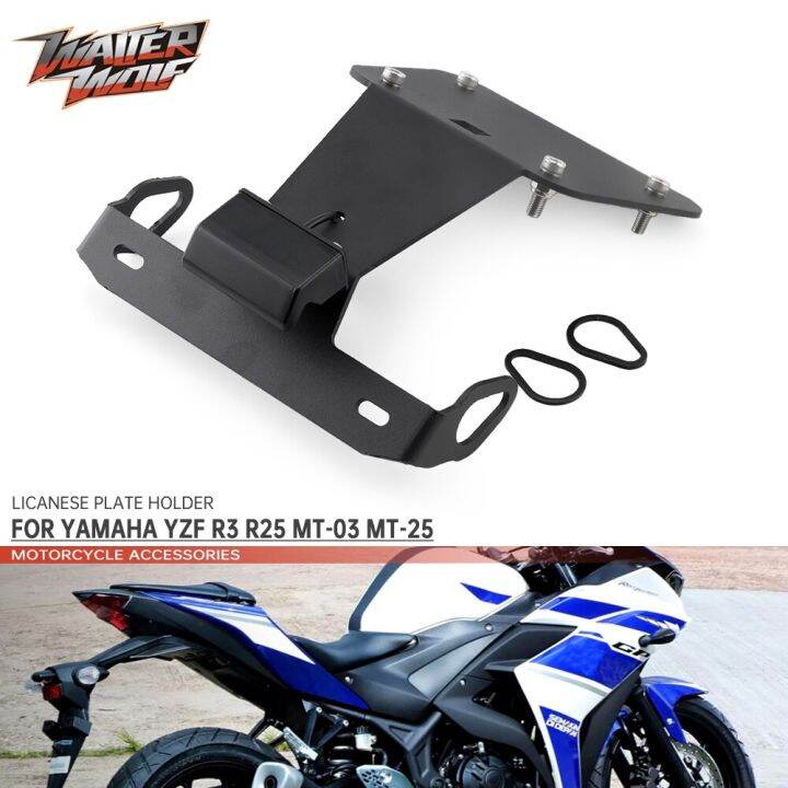 For YAMAHA YZF-R25 YZF R3 R25 MT03 MT25 2015-2022 Motorcycle License ...