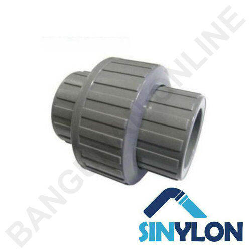 Watermur PVC 3/4 inch Sinylon Water Union PMP Watermoor | Lazada Indonesia