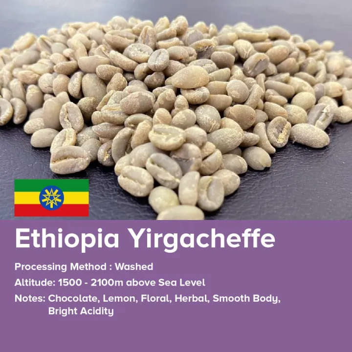 indocafe nescafe ready stock Green Bean (ETHIOPIA YIRGACHEFFE) 500G 1KG ... indocafe nescafe ready stock Green Bean (ETHIOPIA YIRGACHEFFE) 500G 1KG ...