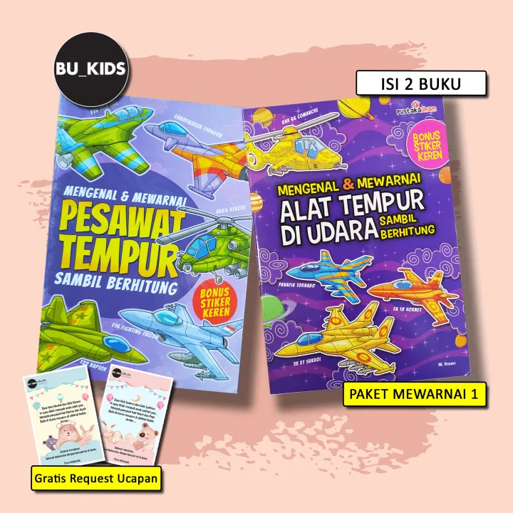 BUKU PAKET MEWARNAI 1 / ISI 2 BUKU/ MEWARNAI PESAWAT DAN ALAT TEMPUR ...