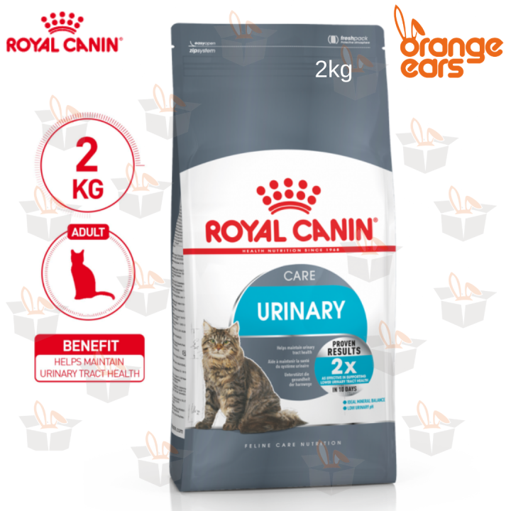 Royal Canin Urinary Care 2kg (Original Packaging) | Lazada PH