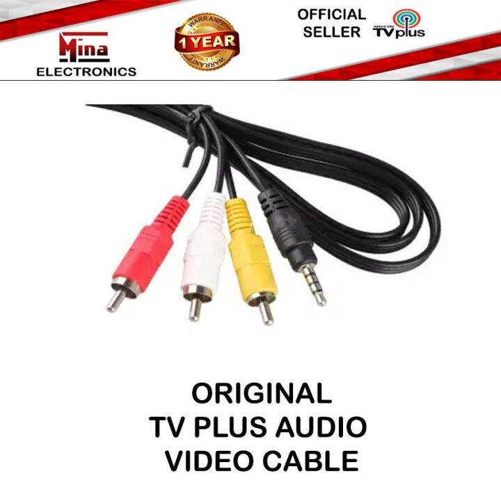 ABS CBN TV Plus 1.5M Heavy Duty Audio Video Cable | Lazada PH