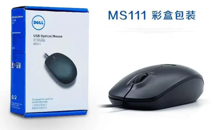 LINSHUN DELL MS111 BASIC MOUSE COMPUTER PC LAPTOP MOUSE OPTICAL ...